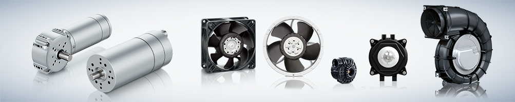 ebm-papst | RS欧时电子